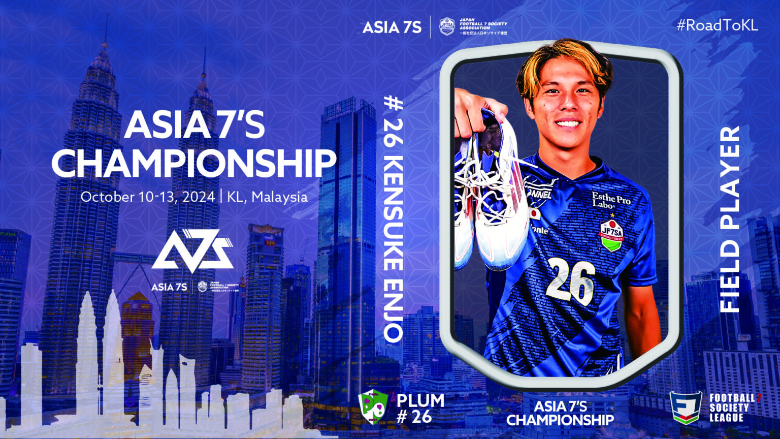 #26 圓乘 健介｜KENSUKE ENJO – ソサイチ日本代表｜日本ソサイチ連盟