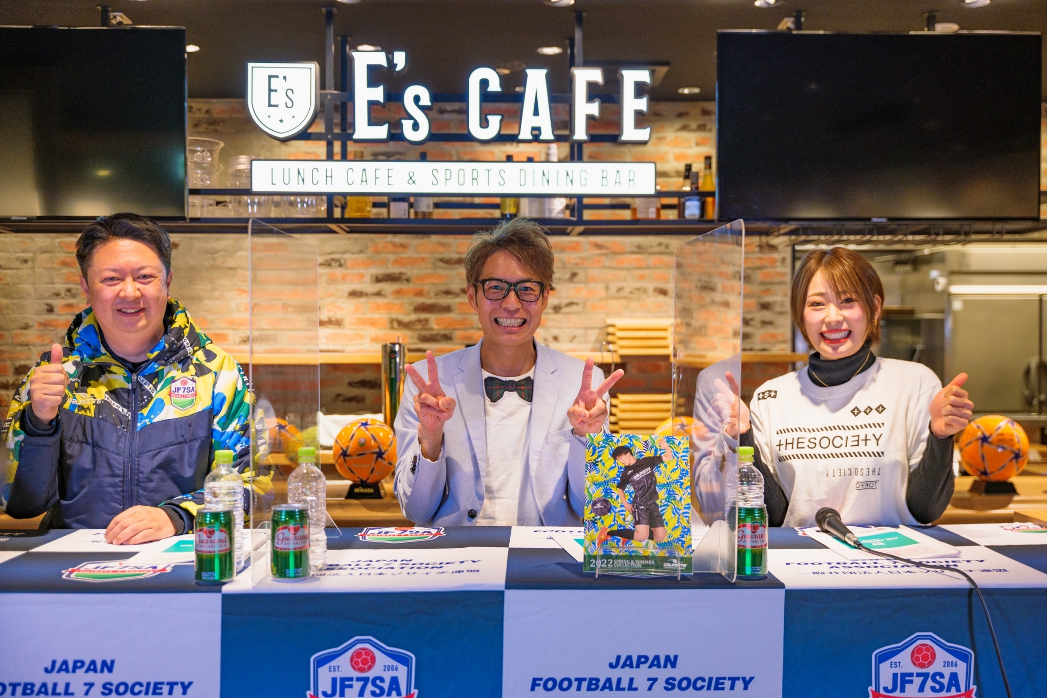 F7SL AWARDS 2021【受賞者発表】 - 一般社団法人日本ソサイチ連盟